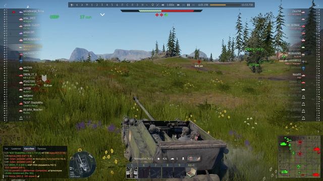 War Thunder. Бой №222. Пепельная река. Превосходство. Лево. Поражение.