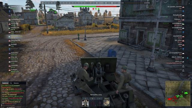 War Thunder. Бой №105. Восточная Европа. Превосходство. Право. Победа.