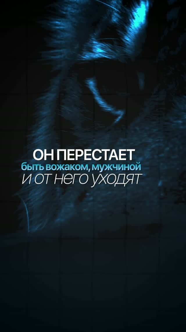 Ошибка мужчин, которая часто приводит к разводу