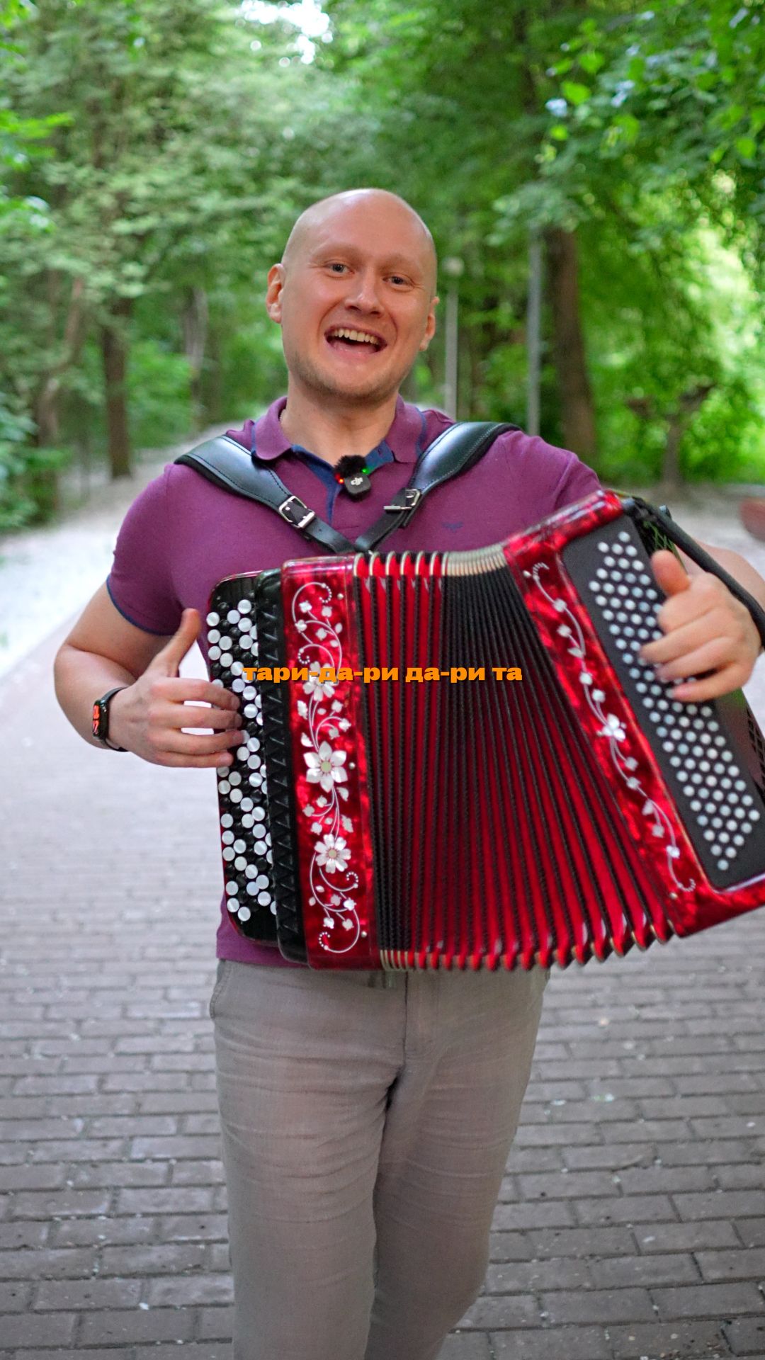 Под такую песню ноги сами идут в пляс 💃 Баянист Евгений Попов