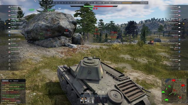 War Thunder. Бой №82. Кубань. Превосходство. Лево. Победа.