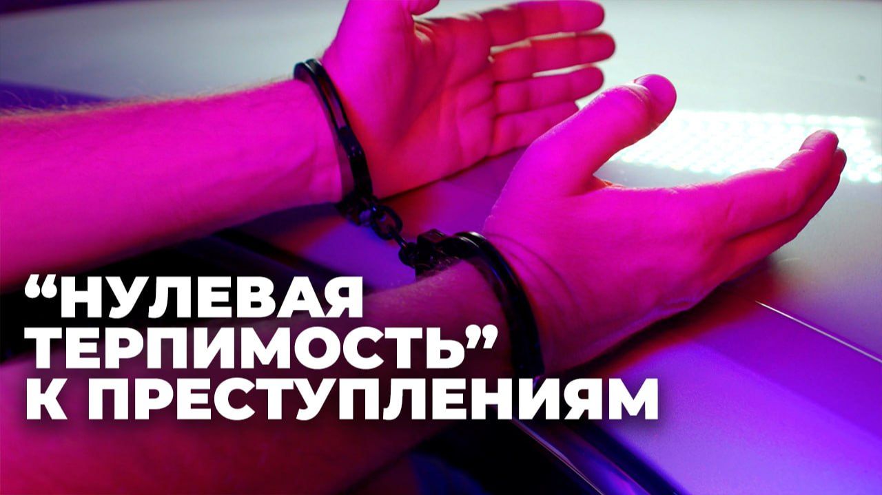 Борьба с наркопреступлениями в Грузии: почему растет статистика?
