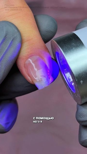 идея БЫСТРОГО летнего дизайна 😊