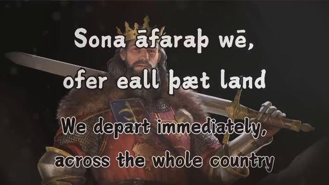Harold Godwinson - Song in Old English - HD Remake | The Skaldic Bard