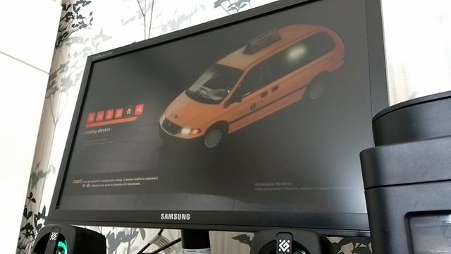 beamng Drive