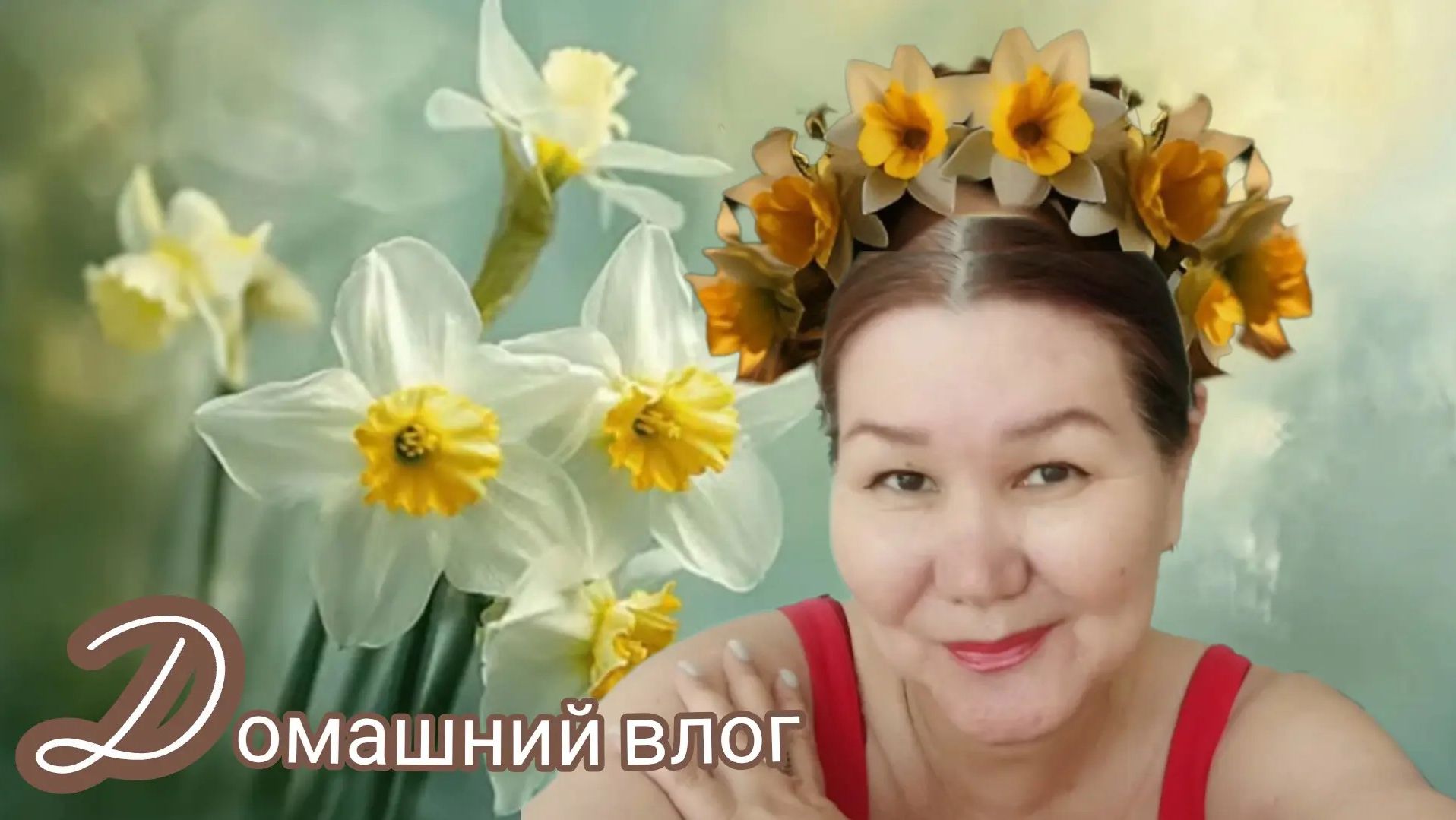 Настроение графит 🖤 Я женщина Нарцисс🌼 💃💃💃💃💃💃🤣🤣🤣🤣🤣🤣