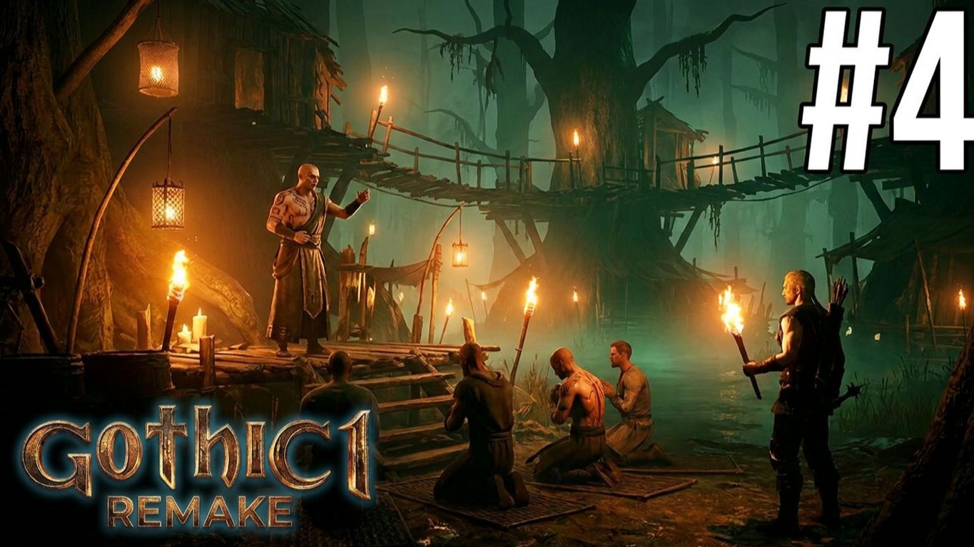 GOTHIC 1 REMAKE | ПЕРВОЕ ПРОХОЖДЕНИЕ | #4