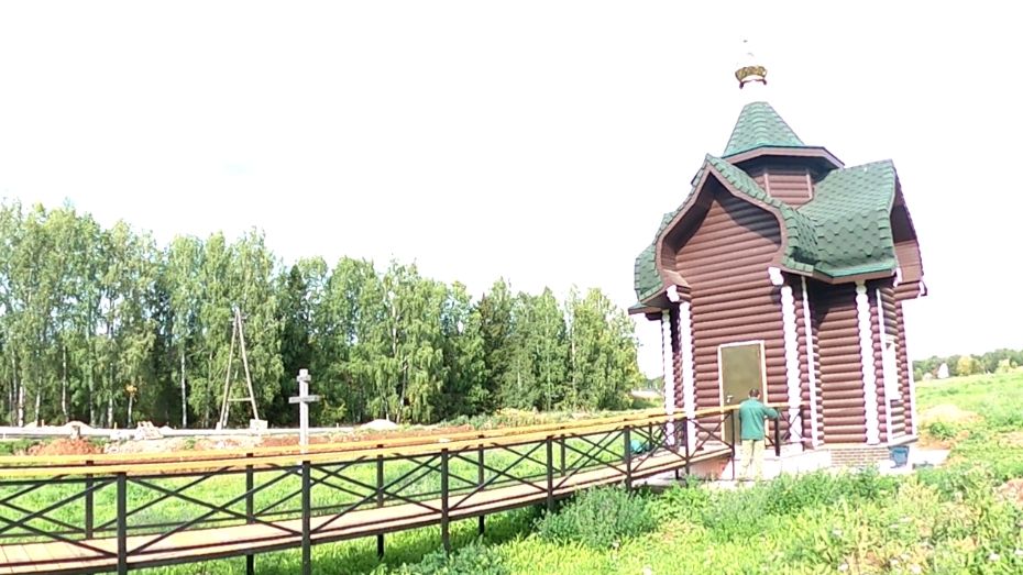 360. Панорама из дер Воронье в урочище Верхнеивкино.