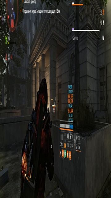 The Division 2 | Бессмертный БОЕВИК 89% ЗФР 🔥 #shorts #thedivision2