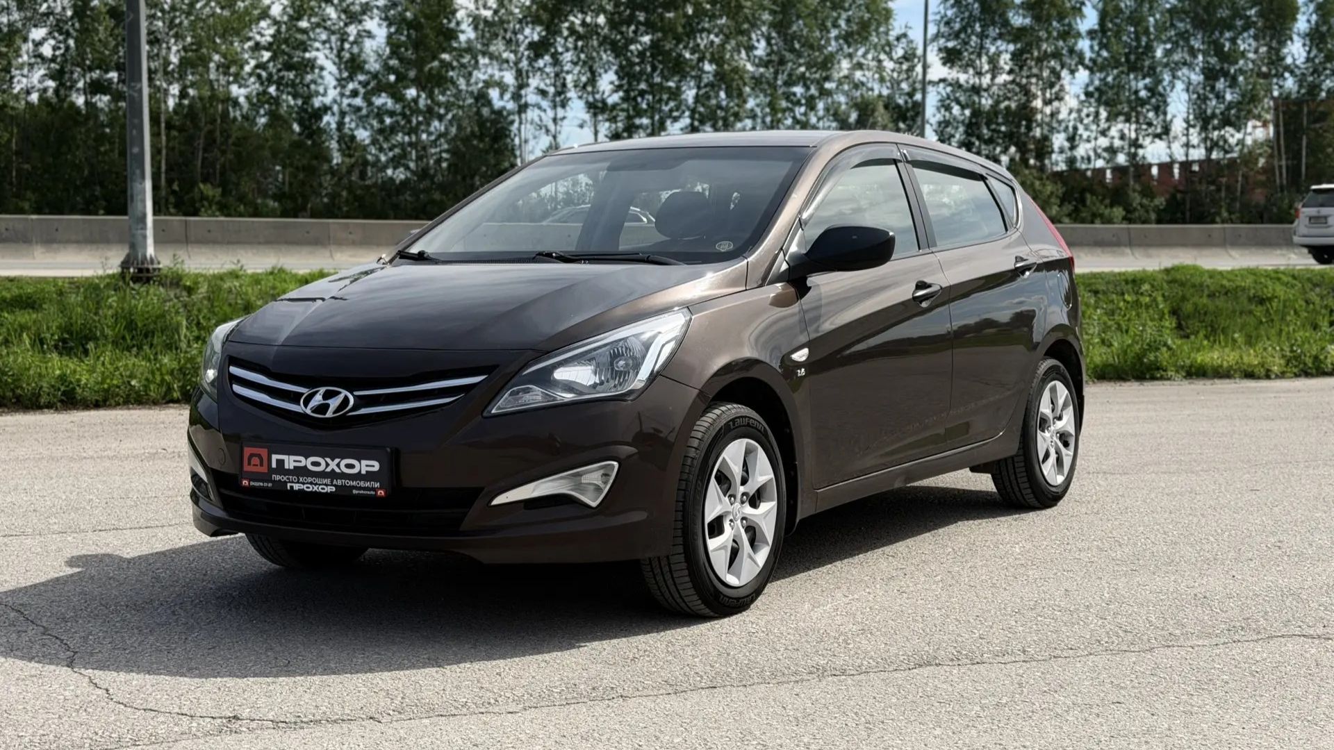 Обзор на Hyundai Solaris I Рестайлинг, 2016 ПРОХОР | Просто Хорошие Автомобили!