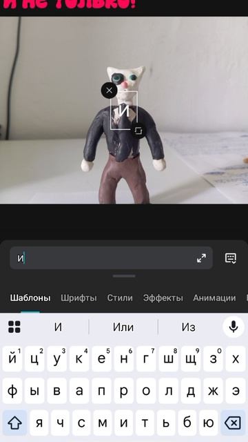 Как сделать обложку для анимации и не только 3 ч