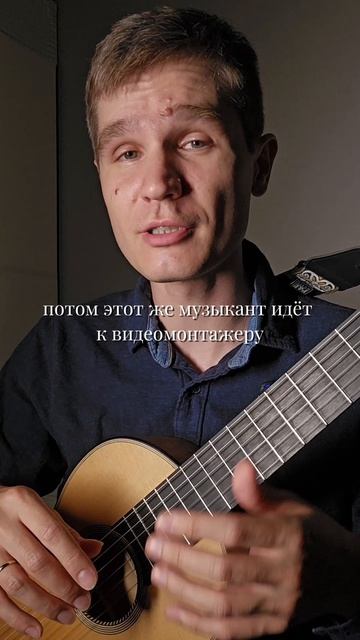 Уроки гитары. Перестаньте себя сравнивать