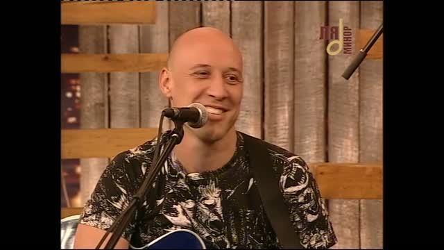Денис Майданов - концерт на телеканале Ля минор, 2009 г.