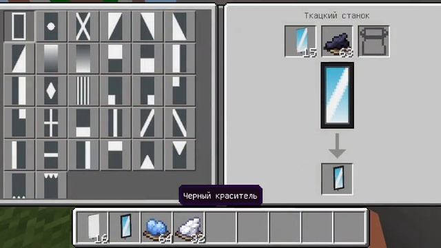 Minecraft прикольные штучки для любого майнкрафтера!