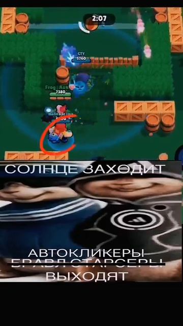 Эдит