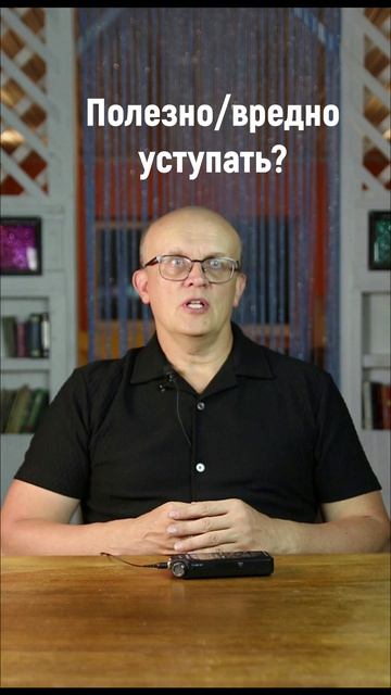 Психология личности