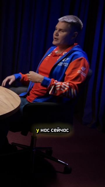 Андрей Нагибин спортивный директор АНО Центр развития и популяризации физической культуры и спорта