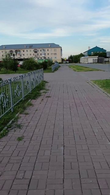 Шаг 3