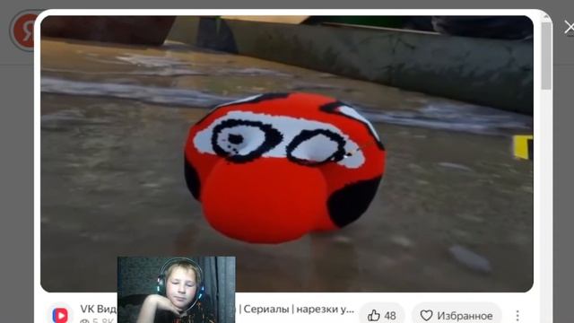 реакцыи на ютуберов