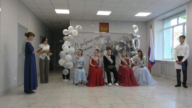 Выпускной -2026