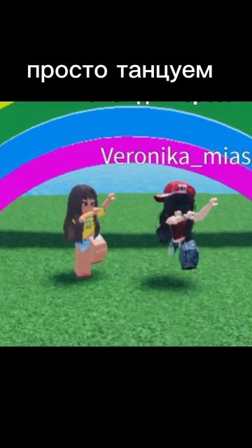 помешали снять видео