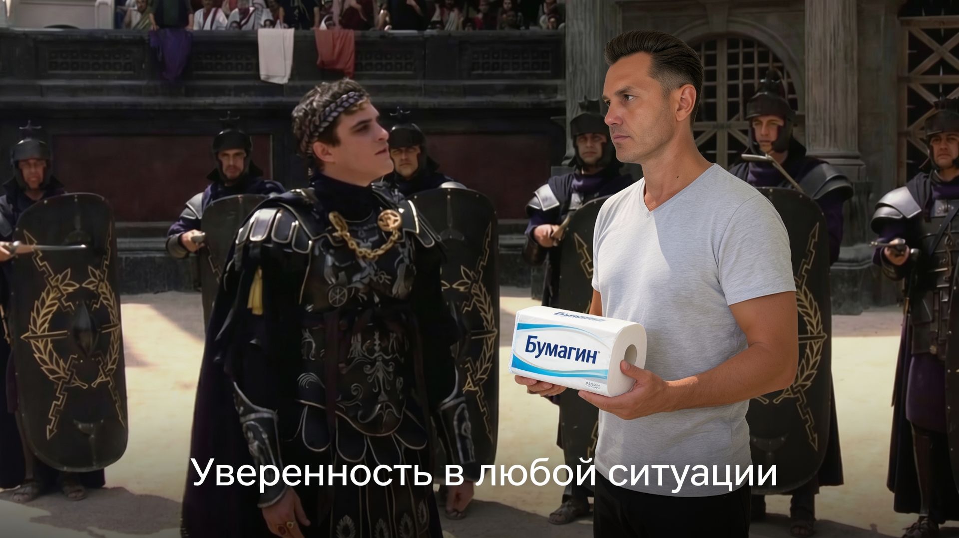 Задание 7. Курс AI-креатор. Академия гора.