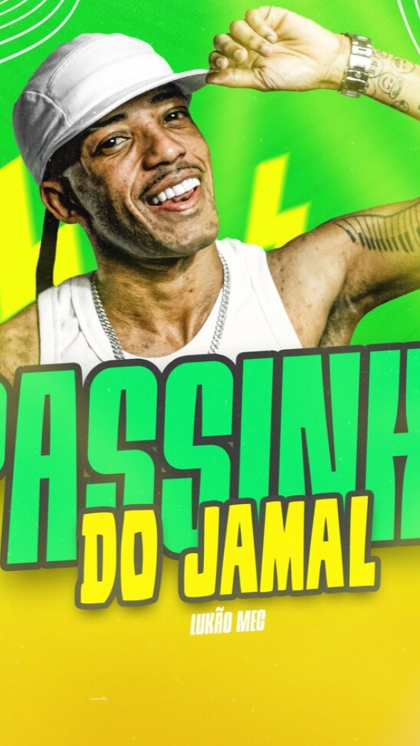 Эмоцию «Passinho do Jamal» временно убрали