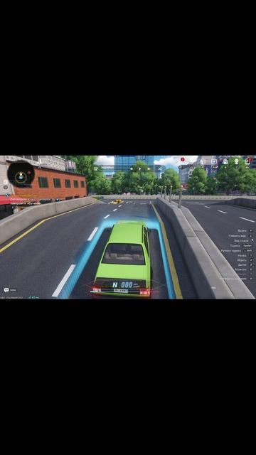 Shorts Экзамен в Автошколе игра NTE