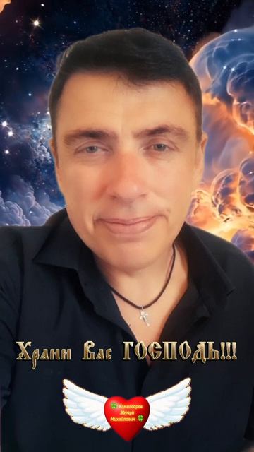 Ростов-на-Дону