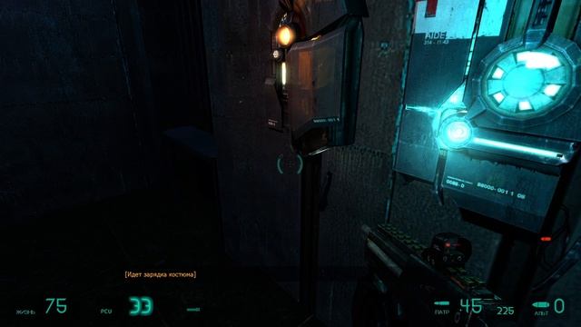 Очистка Сити-10: Незваный Гость | Entropy:Zero.Uninvited Guest Walkthrough #1 #2026