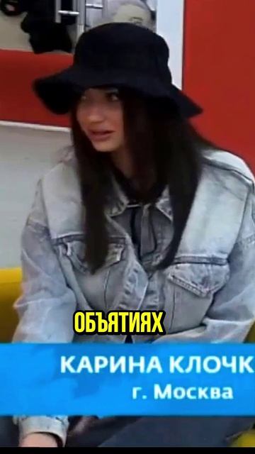 Видео эфиры Дом 2