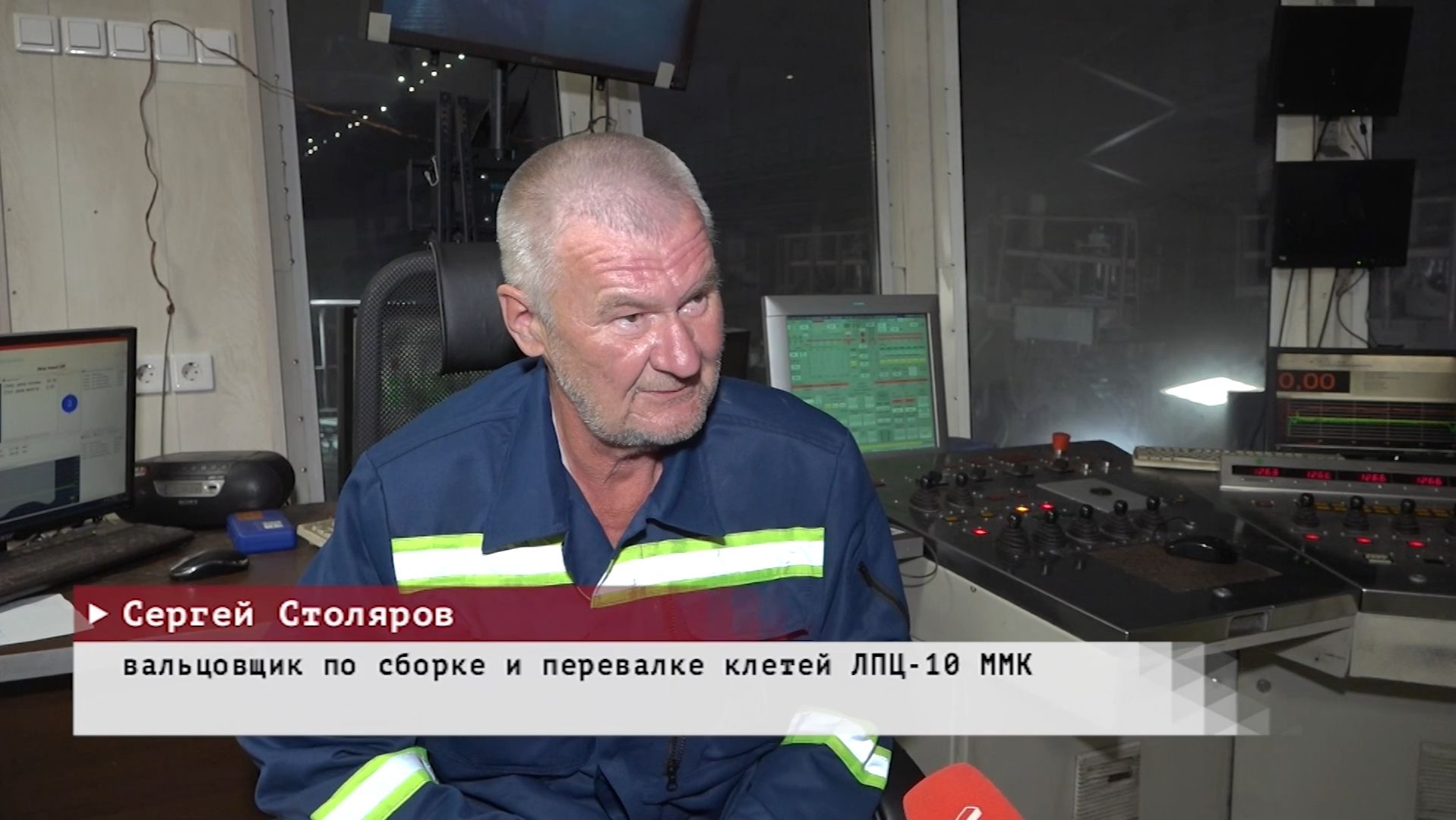 События недели. Эфир: 27-06-2026 - Награда за доблестный труд