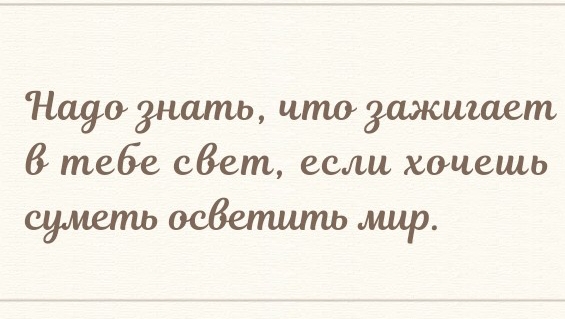 Что ты получишь уже завтра, если начнёшь изучать арабский?
