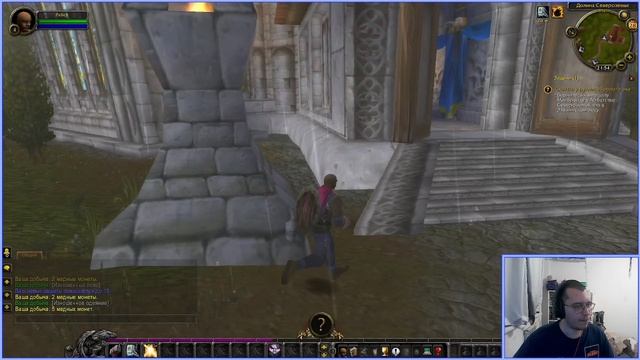 World of Warcraft