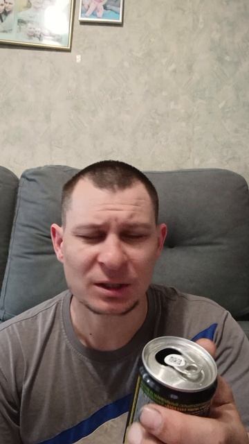 Народный обзор