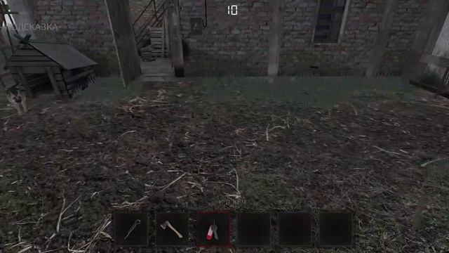 Metel horror escape. Секретная концовка в главе Юджин.