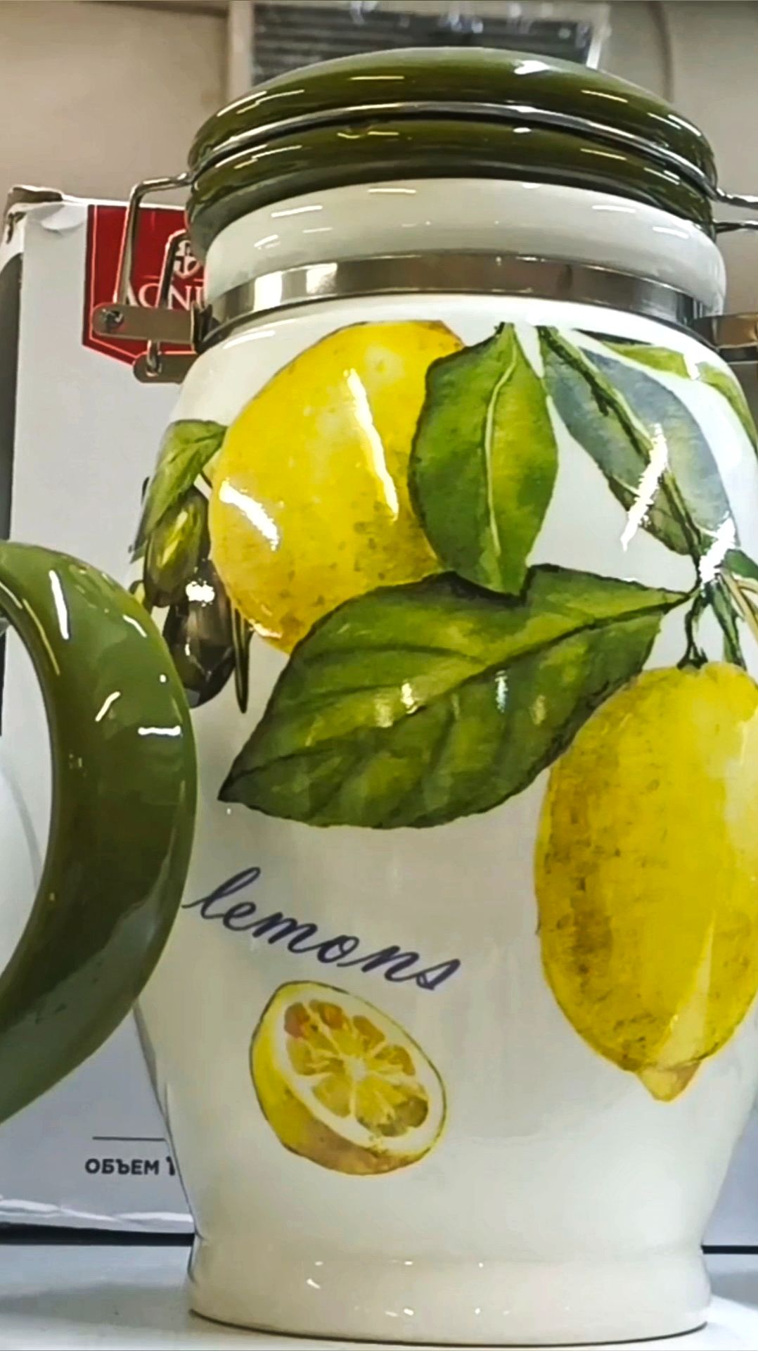 ДОМАШНЯЯ МЕЧТА