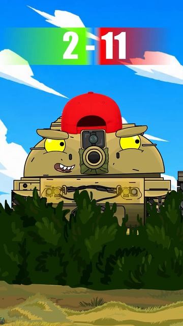 Сидячие танки - Ещë посидим!