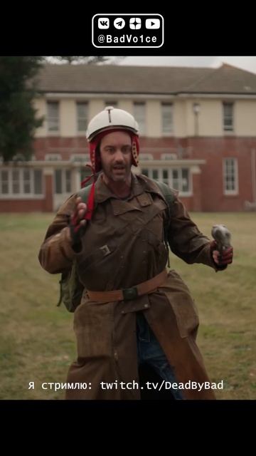 Когда в тиме есть крыса / Arc Raiders Logic на русском #shorts