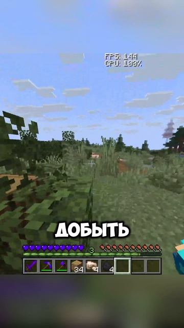 Пов:когда твой друг слепой