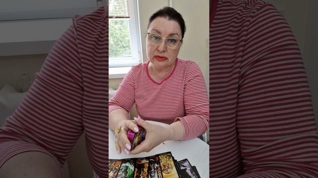 ЧТО БЫ ОН ХОТЕЛ ИЗМЕНИТЬ В ВАШИХ ОТНОШЕНИЯХ? Его мысли... | Гадание таро расклад