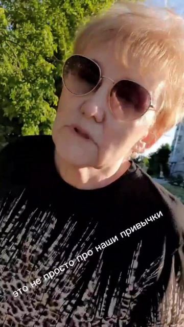 Шаг 2  всё ещё продолжение наше общения...