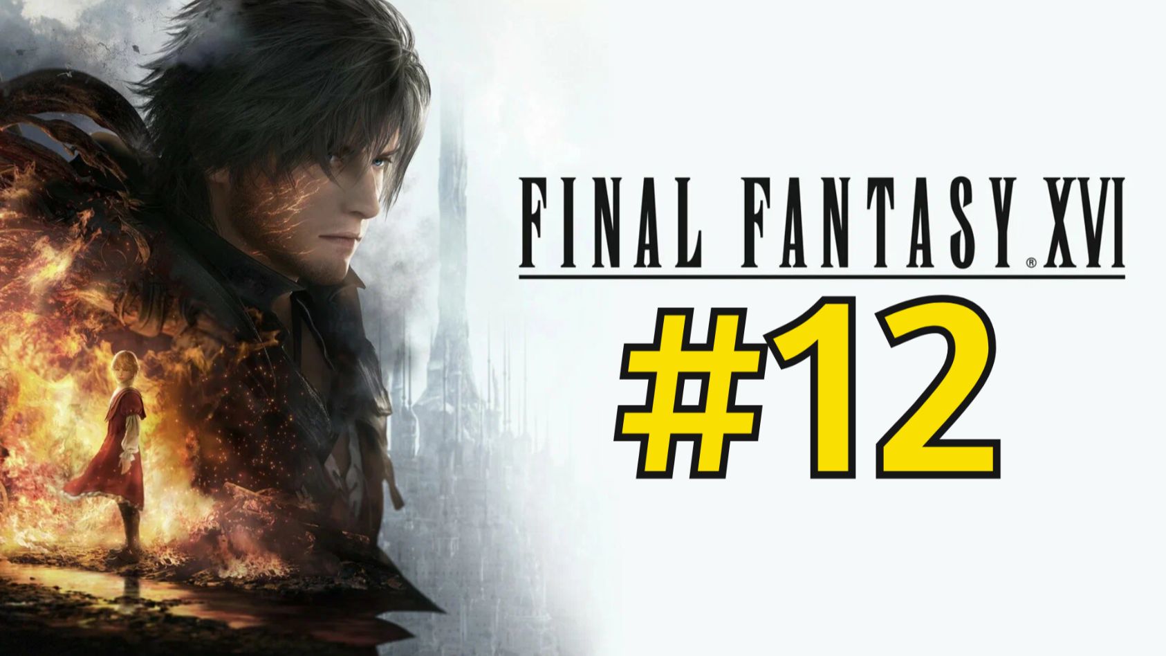 Final Fantasy 16 Прохождение(2023) ч12 - Имба Царь Валуда