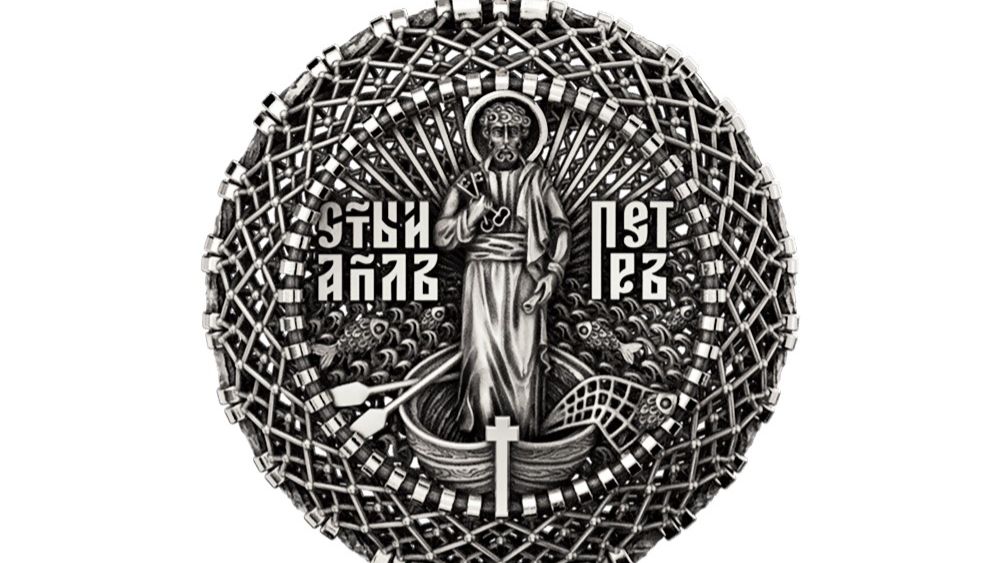 Образок «Сеть апостола Петра» серебро 925 проба (арт. 102.5032)
