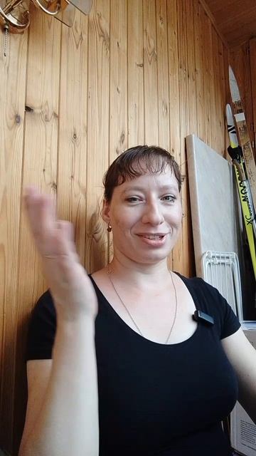 Носки мне понравились  Артикул Вб  949666088