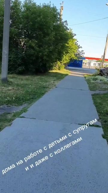 Шаг 2 продолжение