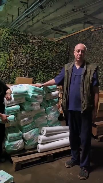 Благодарности от бойцов