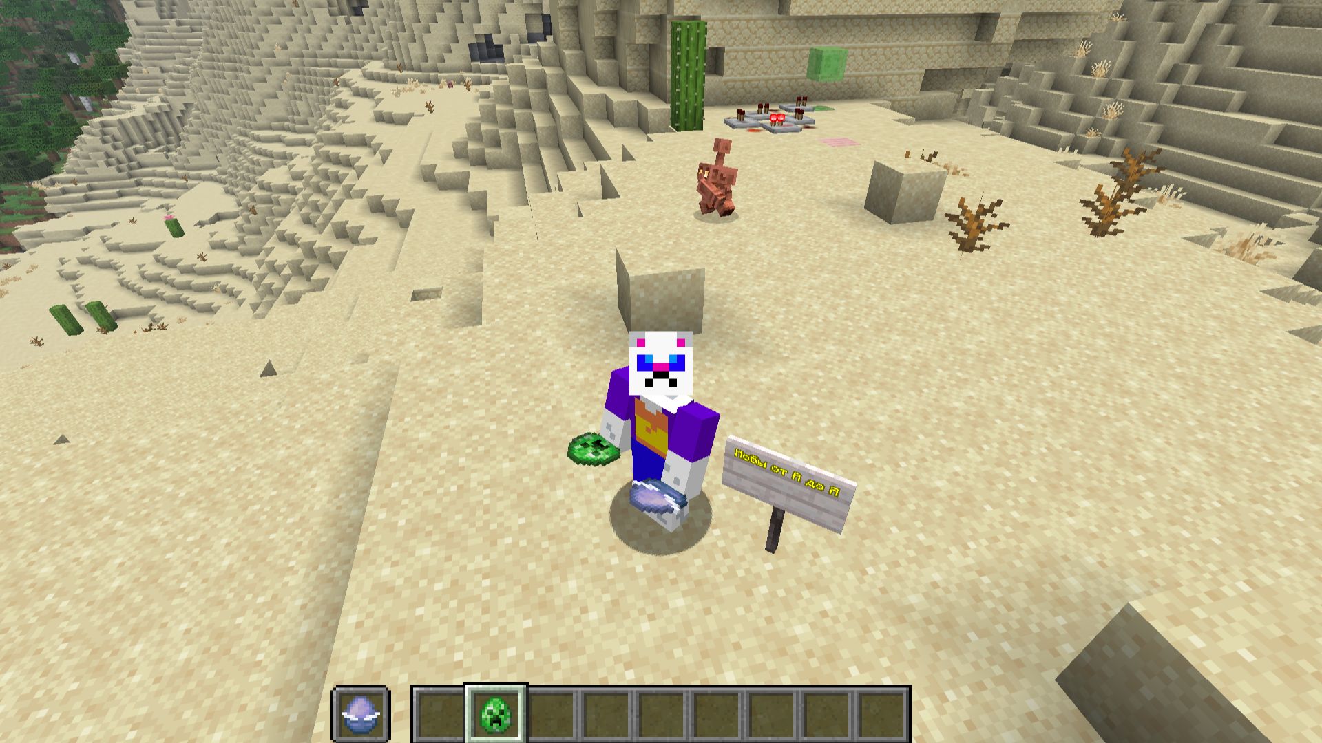 Мобы в Minecraft от А до Я! Nyapickk_RT