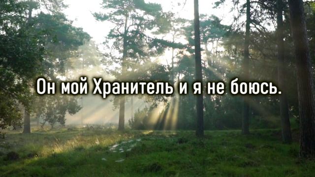 Ночи нет Нестерук.