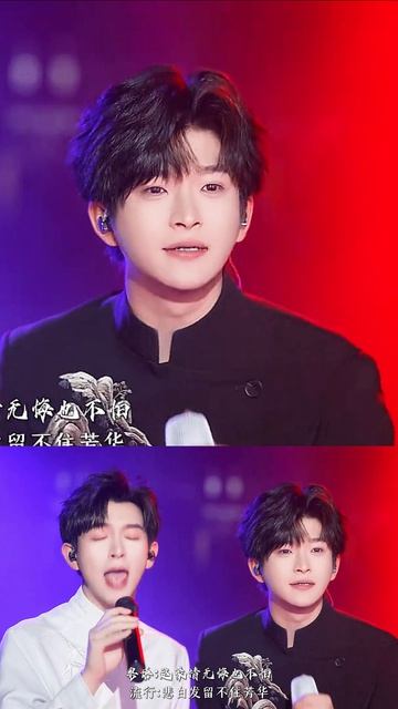 @生生🐳 Шэншэн Shengsheng / @北北来了✨⁸²⁷ Бэйбэй Beibei #北北来了 #北北来了✨⁸²⁷ #生生🐳